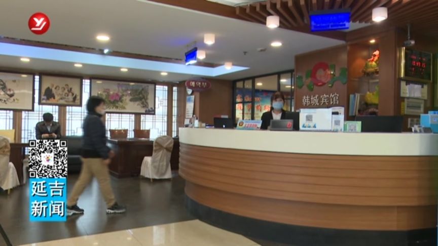 全民国家安全教育日:坚持总体国家安全观