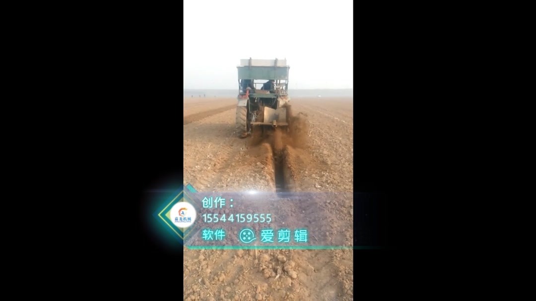 光缆开沟回填一体机 新型链式开沟机 偏置链条挖沟机