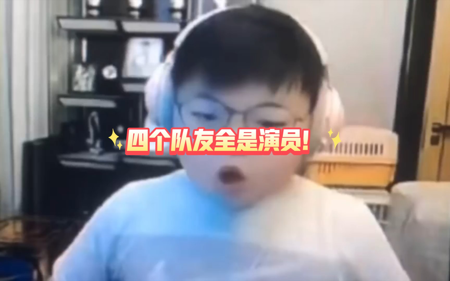 UziEZ从7-0玩到10-8,全程开启话痨模式“这个辅助有点不对劲啊!这个...