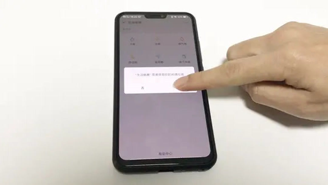 微信安全设置早清理,不然别人能轻易登录你的微信,看完记得关掉
