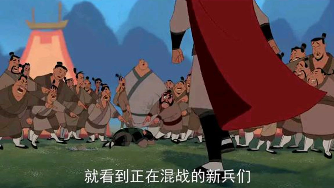 迪士尼电影《花木兰》看了吗?还是动画版花木兰更经典!