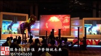 庙会演出 景区舞狮 开业舞狮 晚会 精彩舞狮 湖北最专业舞狮晚会梅花...