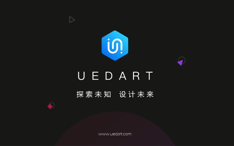 【UEDART】Axure 9 系列公开课--第四节直播录屏(母版、快捷键、...