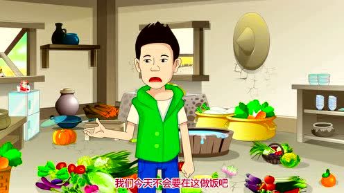 视频 | 食品安全宣传周之"爸爸去哪儿篇"