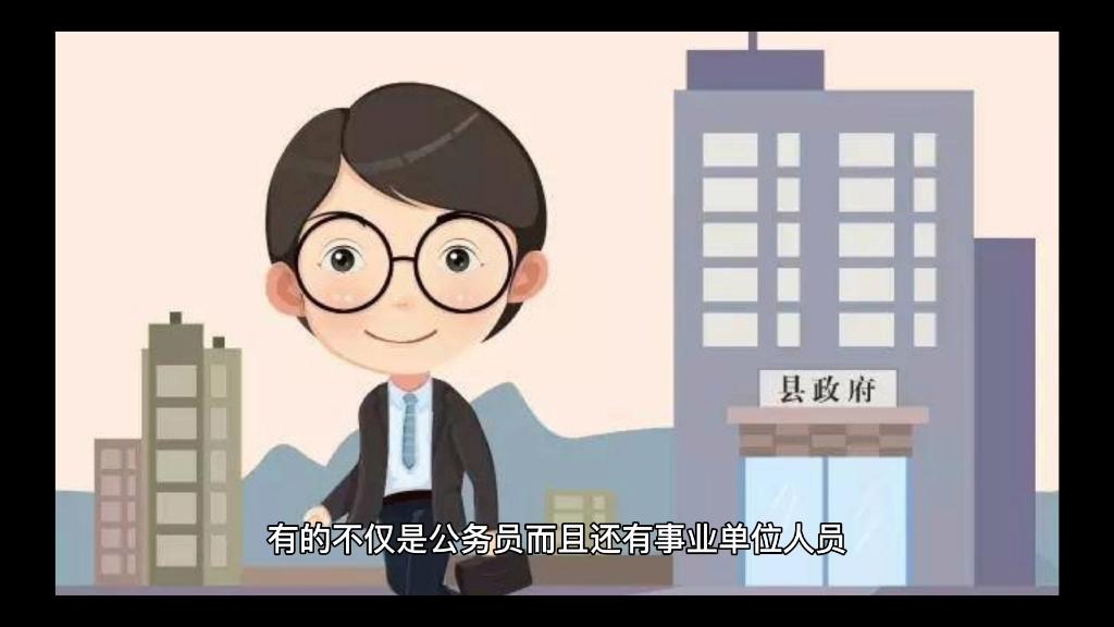 去年绩效奖金没有发放,但今年包括退休人员在内都有,就已经很好了