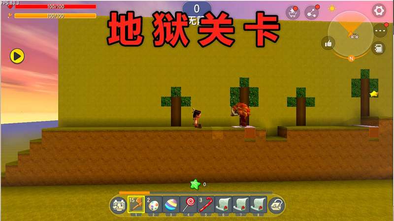 迷你世界:地狱关卡真的是太难了