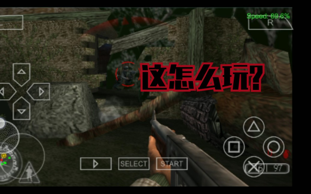 使命召唤模拟器,我真是服了。