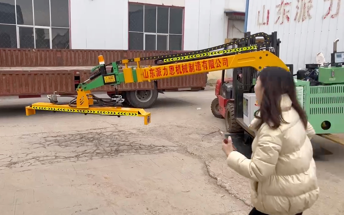 高速公路绿篱修剪机 车间发货中