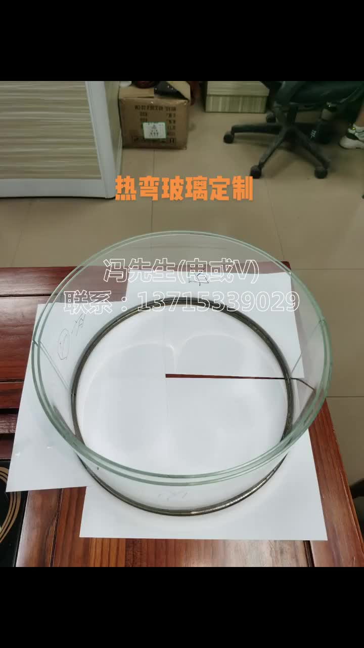 弯钢玻璃,设计师款,全屋定制,热弯玻璃定制,我要上同城精选,太原弯弧...