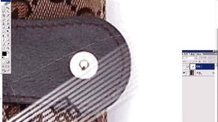 ps教程 PS去水印 ps下载 ps视频教程