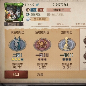 bili_36099358877 