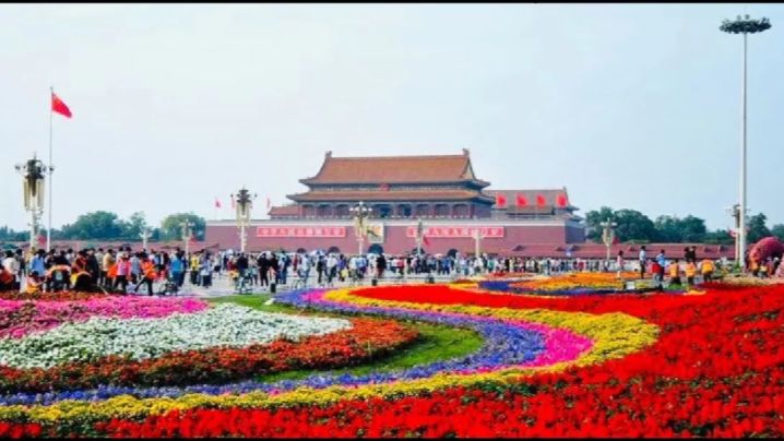 喜迎中秋欢度国庆