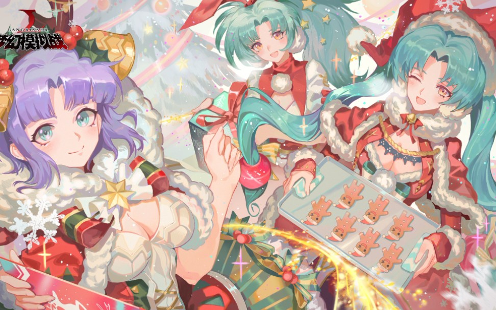 梦幻模拟战,悬崖华尔兹,5星黑皮初出茅庐,3c强无敌,满血黎恩随便秒!