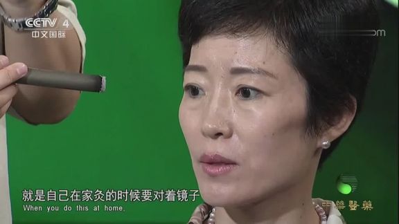 专家分享治疗色斑的方法:艾条熏斑治疗法,快来学学吧