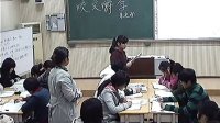 咬文嚼字靳书敏郑州市第74中学_2012年郑州高中语文优质课