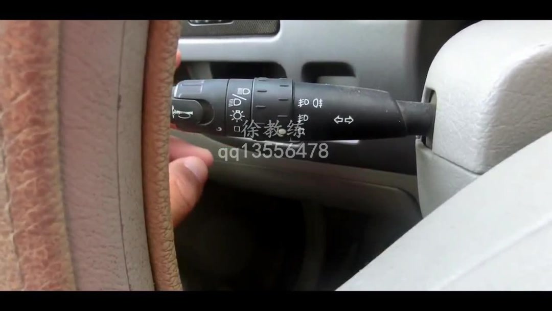 自动档场地考试倒车入库技巧桑塔纳解析新捷达视频