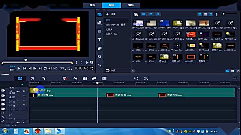 会声会影卷轴展示制作课录