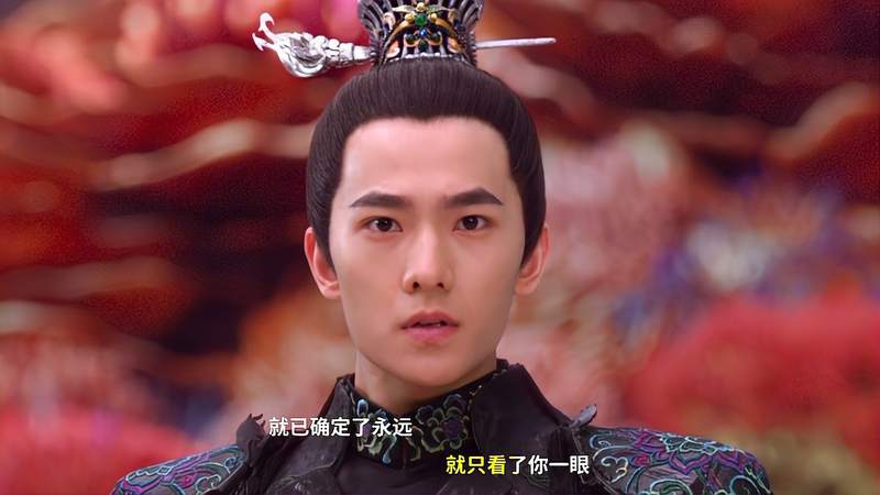 古风歌曲《醉千年》就只看了你一眼,就已确定了永远,歌词太美