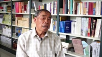 发现栏目《“8023”的记忆》