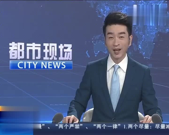 江西:"大力发展数字经济 推进"一部手机游江西"等服务产业