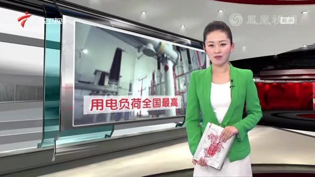 ...20140709午间新闻-凤凰视频-最具媒体品质的综合视频门户-凤凰网