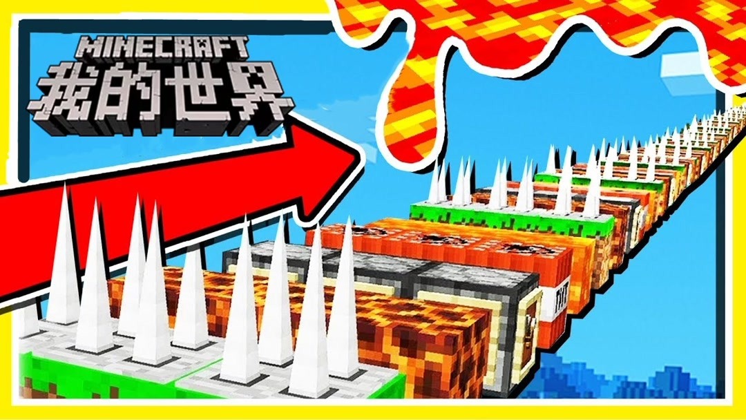 我的世界最难挑战的跑酷:空中全是隐形基岩,能不能过关全靠运气
