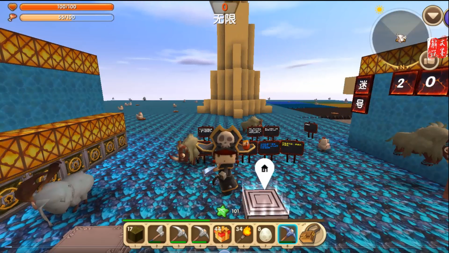 迷你世界钻石大陆第二天 建造地狱门