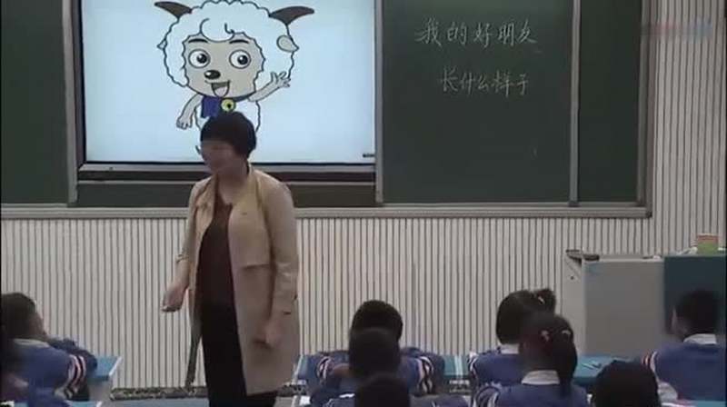 人教版部编版二年级语文下册《语文园地二:写话指导》「尚老师」「...
