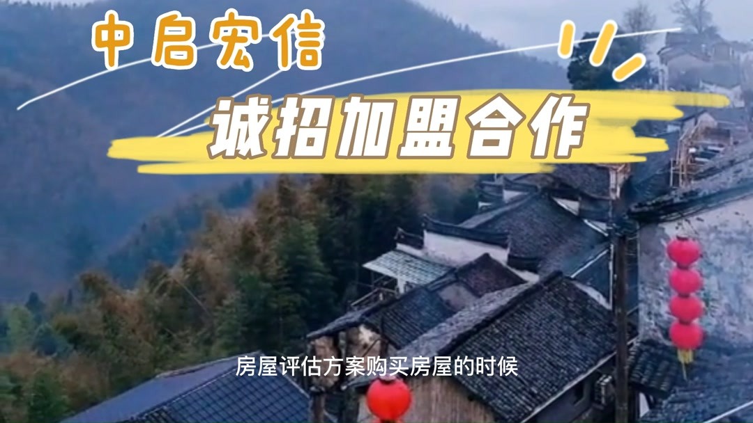 法院评估房屋低于市场价多少,房屋评估一般是高于还是低于市场