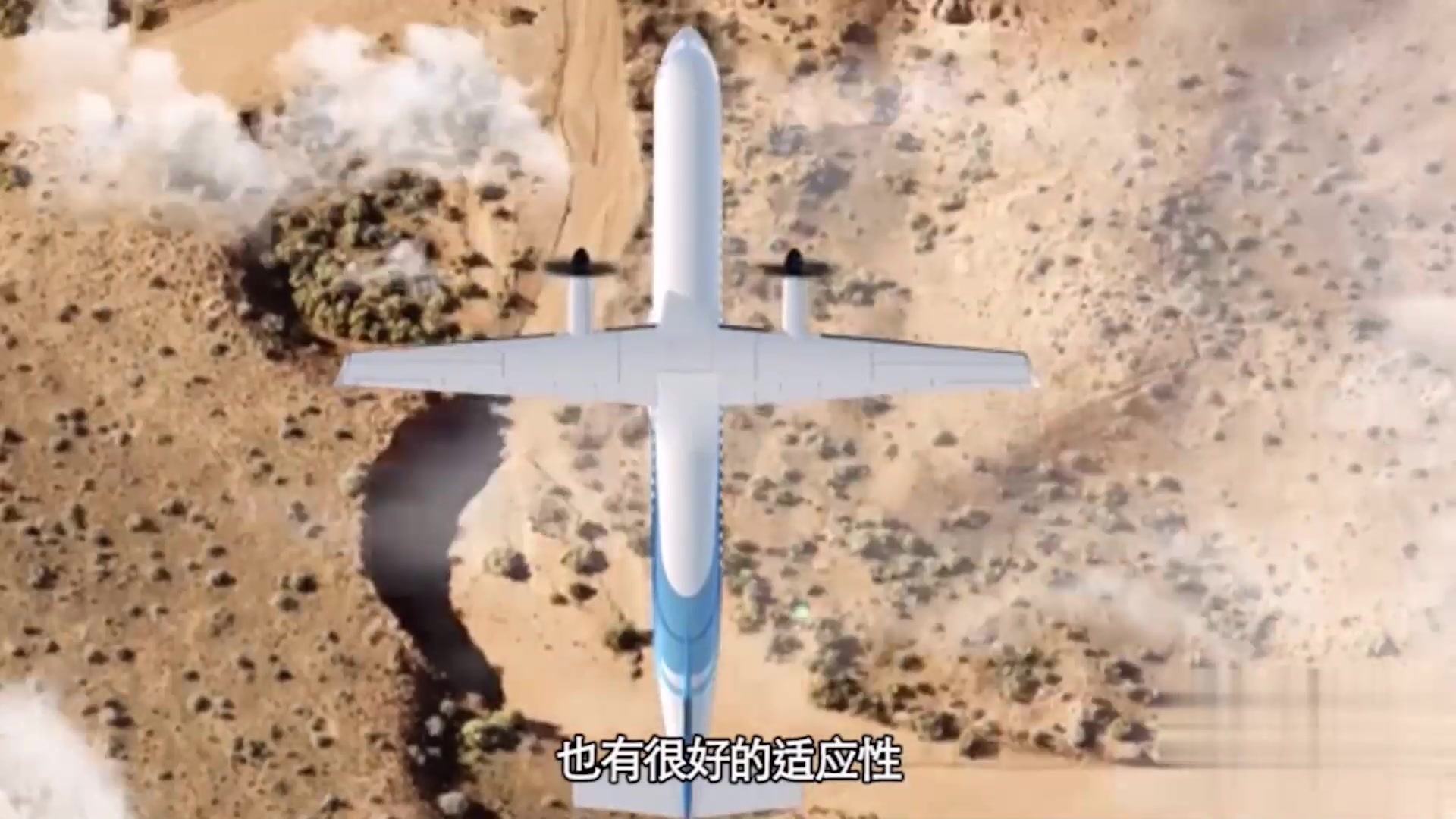 新型国产客机MA700下线,还在使用螺旋桨?涡桨发动机好在哪