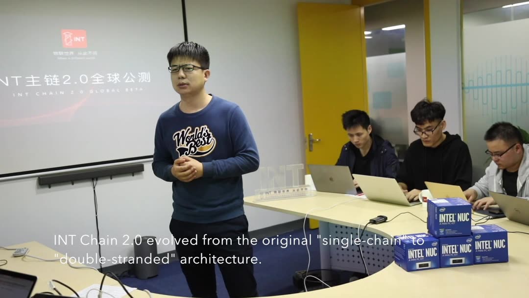 INT项若飞博士解读INT主链2.0全球公测