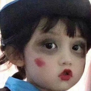 被迫改名的大老爷 