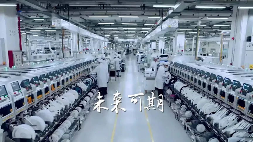 网络安全与信息化如何实现自主可控,且听倪光南院士怎么说