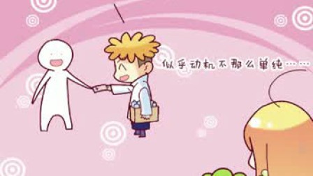 茗卡通萌地球环保动画《嗨!我是地球!》回收各种废弃物