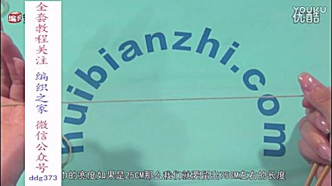 从上往下织毛衣袖子g基本编织法04g婴儿针织毛衣教程视频