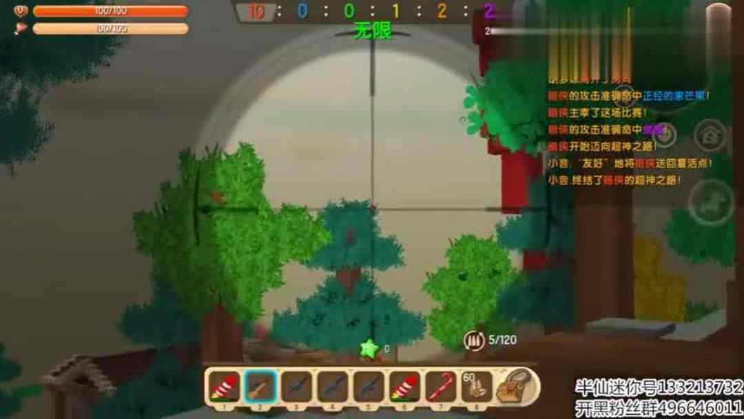 迷你世界:吃鸡小居然都可以无限复活?
