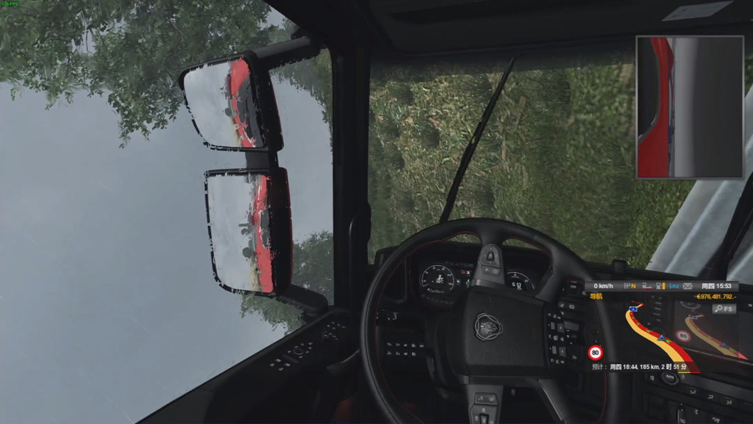 小吉《欧洲卡车模拟2》132