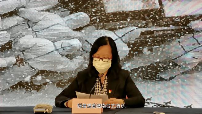 大连:24例感染者4次以上核酸筛查才被发现