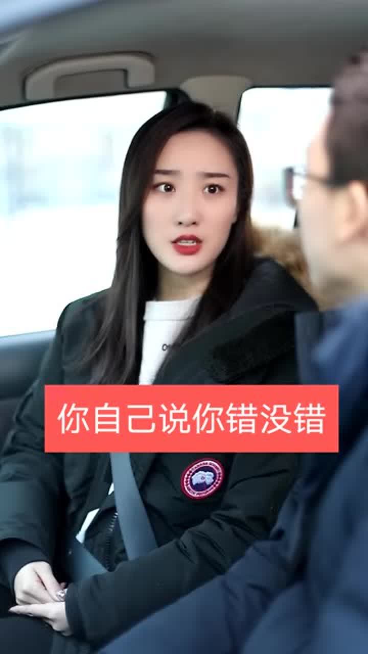 行车记录仪正确设置～ 用车小常识 家有懂车妹 快说车 美女