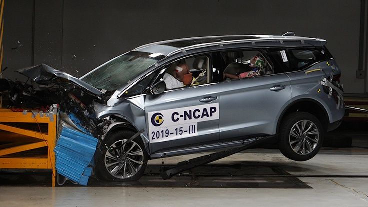 吉利嘉际C-NCAP偏置碰撞试验视频