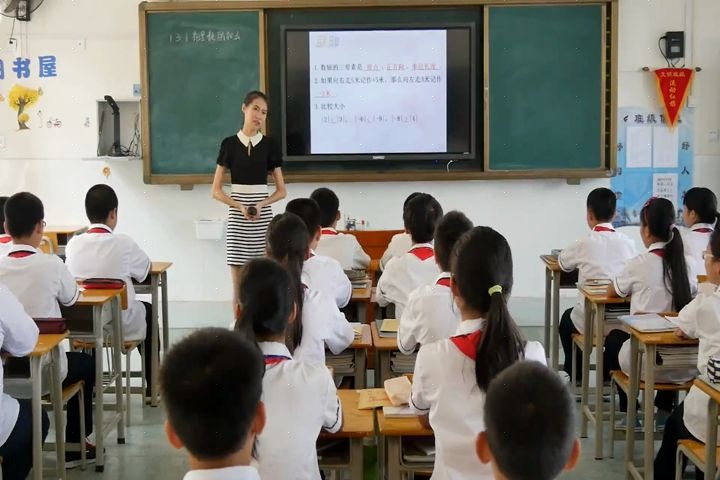 人教版初中数学七年级上册1.3.1有理数的加法有理数的加法-邓老师...