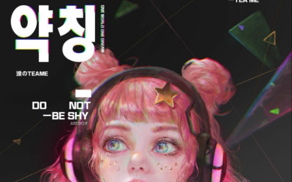 【JACK游戏UI】二次元/欧美风/中国风科技界面图标特效动效交互设计...