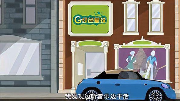 环保特勤组:尼斯一顿砍伐树木,水土都流失了,真让人生气