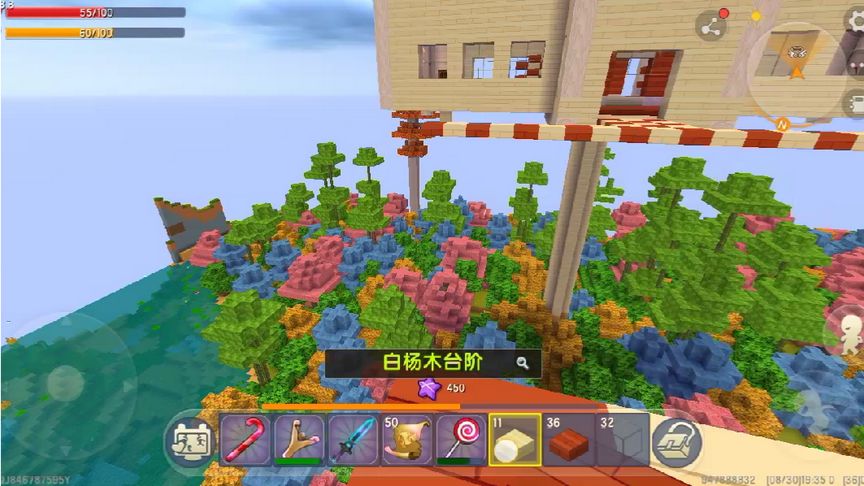 迷你世界黑科技地图。