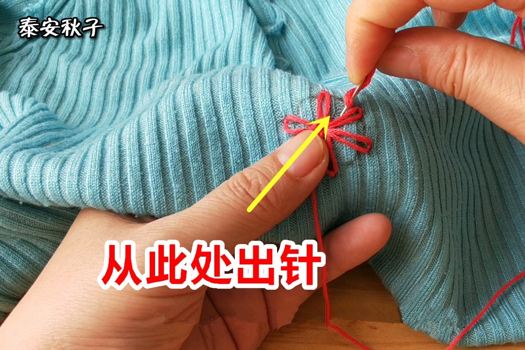 衣服有破洞?别急着扔!画个圈儿,缝6朵花瓣来回穿:效果太漂亮