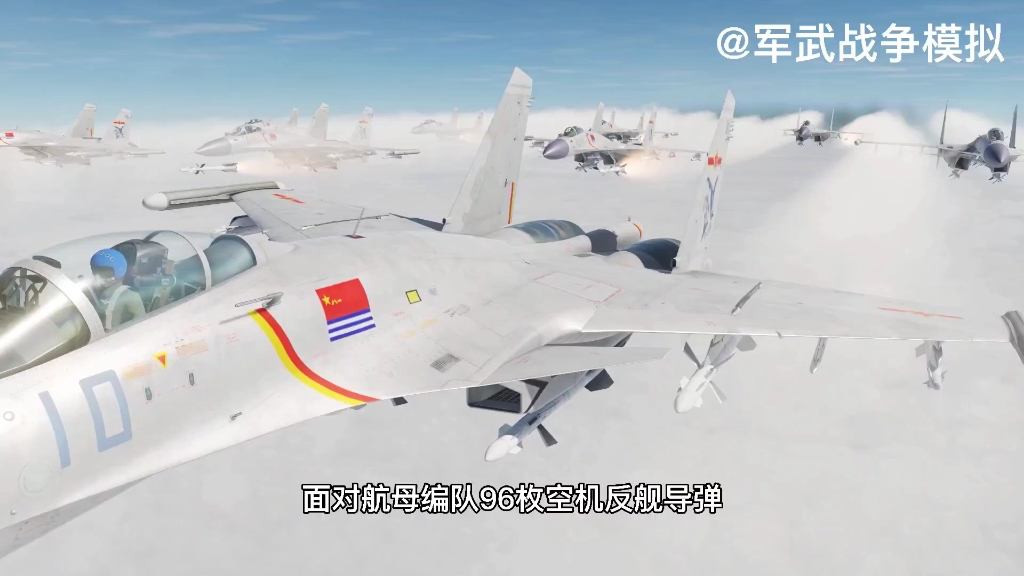 战争模拟‖辽宁号回到二战,遇到衣阿华战列舰。