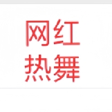 资源收藏者 