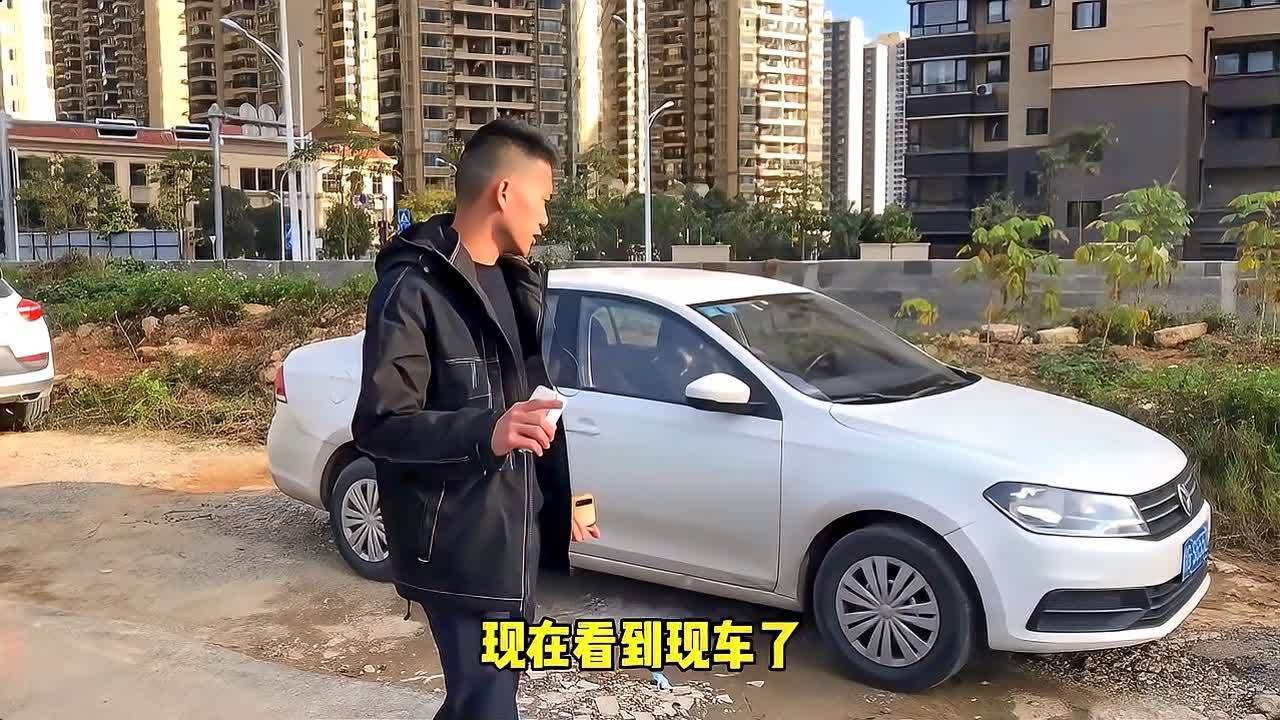 车贩子收车实录:17年大众自动档,多少可以拿下?