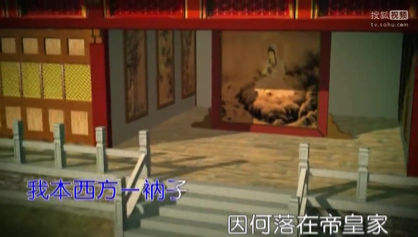 李娜佛教音乐歌曲大全《顺治皇帝出家偈》佛教音乐大悲咒经典佛歌