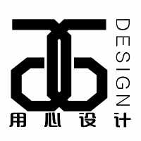 用心设计工作室 